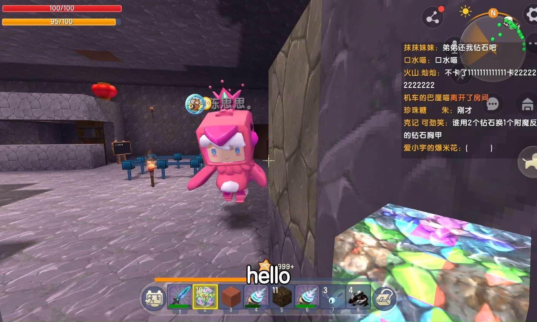 迷你世界!小伙伴在我的家里还建个家,主播要自闭了,别理我