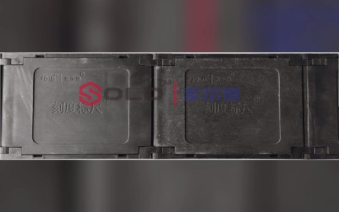 武汉索尔德刻度标尺精确定位系统应用