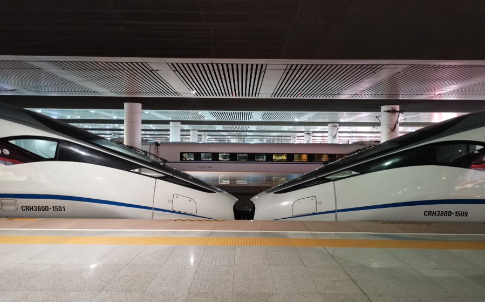 ...[常州站]由 CRH380D-1501/1509 重连担当的 G7140 次列车进入常州站