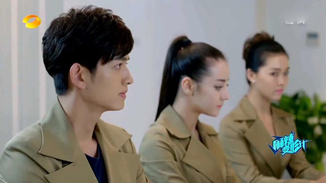 保护汪荣远的任务终于完成,熊阔海召开了第一次实习生会议