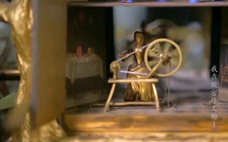 【影视剪辑】纪录片我在故宫修文物cut