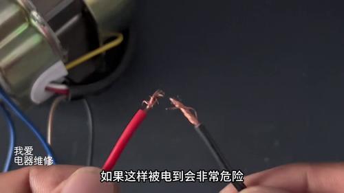 电风扇不转,维修时就算拔了电线插头,也很有或许被电到,记得这样处置...