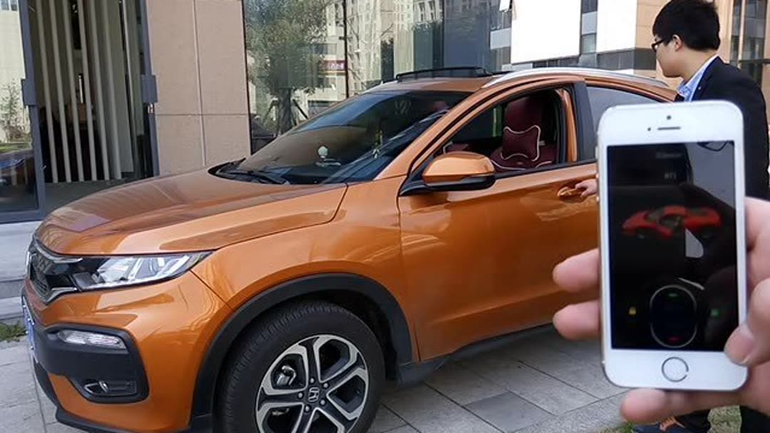 手机可以远程控制汽车了。本田XRV