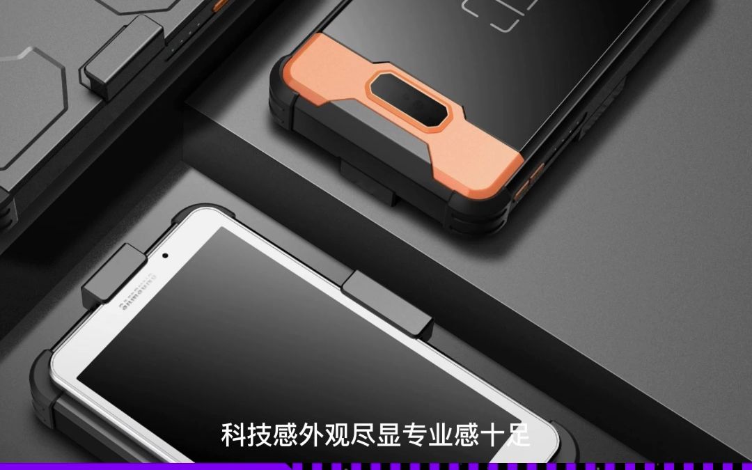 ...设计公司的手持式扫描仪产品设计能有多创新?来看艾佳工业设计案例!