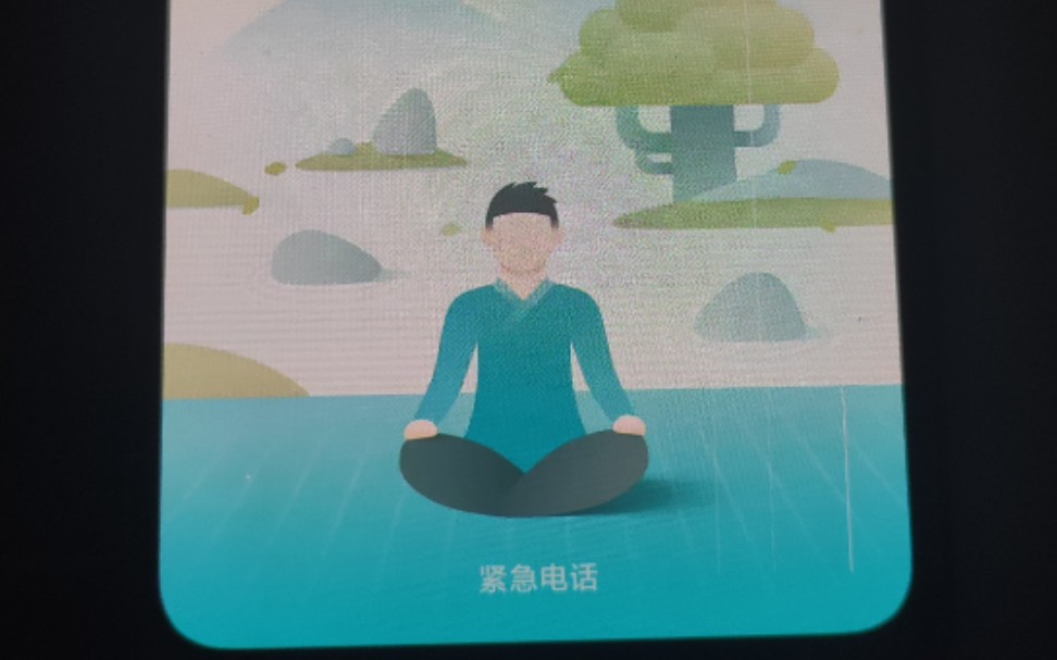 不是只有一加的禅定模式