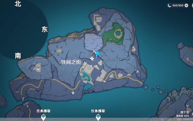 ...辑录)安提戈努斯 /寻找丢失的五本图书/攻略合集/渊下宫隐藏世界任务