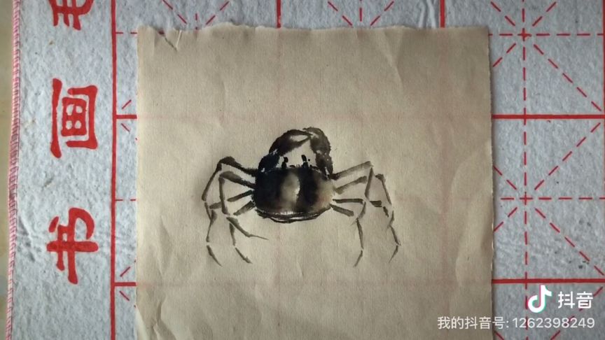 一看就会的国画螃蟹画法