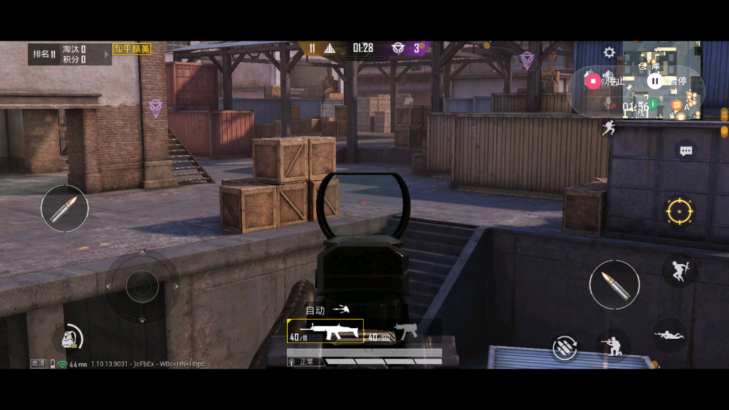 真的不会打游戏—和平精英出了一个生化模式 不来怀恋一下?