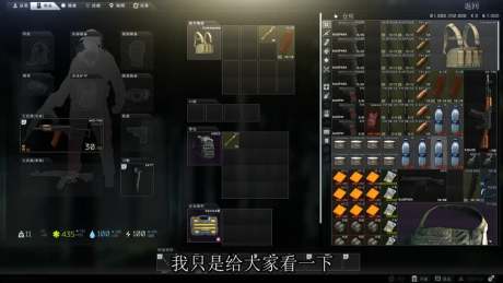 逃离塔科夫:意外发现塔科夫离线版,我寻思这游戏单机版能打啥