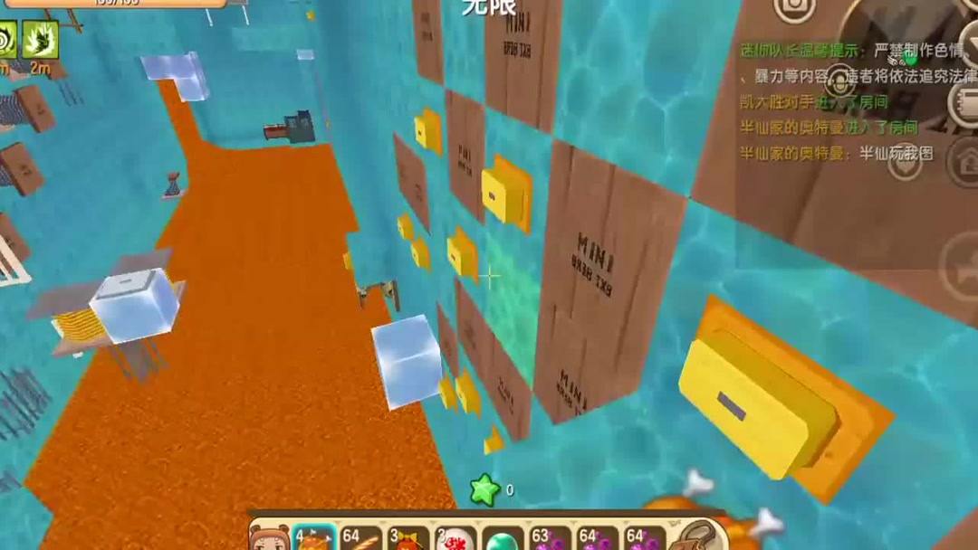 迷你世界:半仙是乞丐神器版,看这下谁还敢瞧不起乞丐