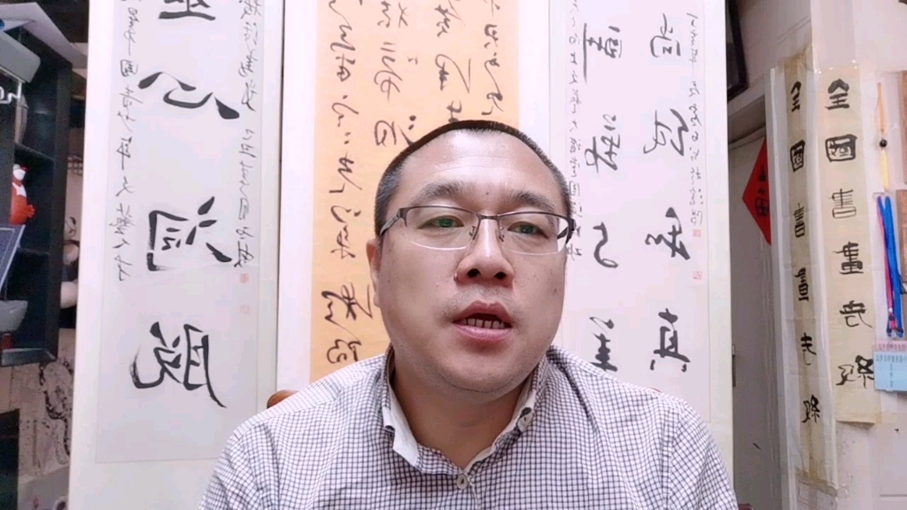 沈阳张行健老师说书画考级全国书法美术考级是培训机构招生的法宝。...