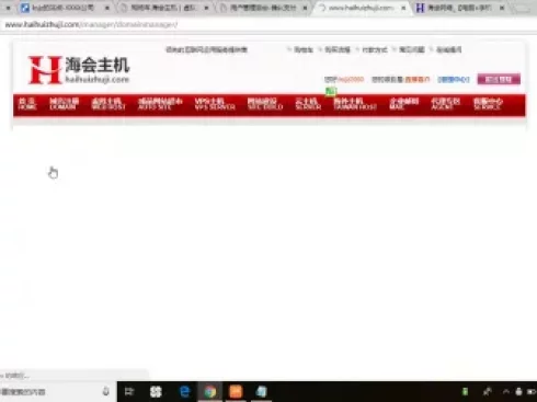 web前端培训_web前端培训_搭建网站_html_网页设计_网页制作视频...