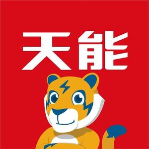 天能电池 