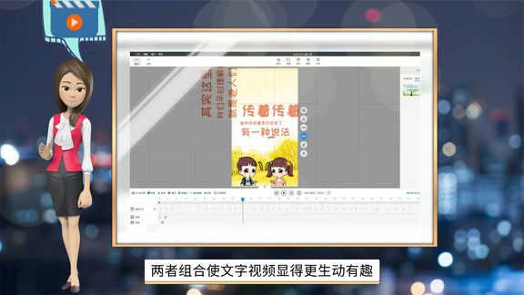抖音文字动画视频制作软件推荐_如何制作纯文字视频