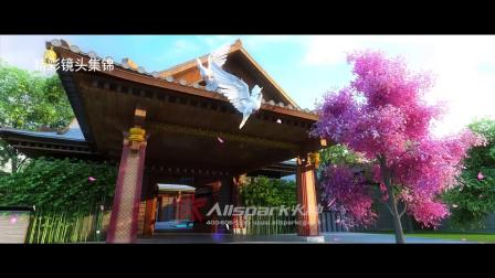 火种数字科技企业宣传片-2019