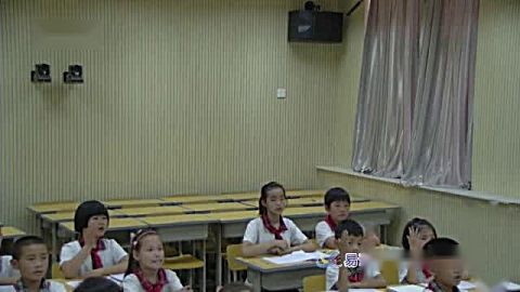 八 分数的初步认识_整理与复习_第一课时(冀教版三年级下册)_...