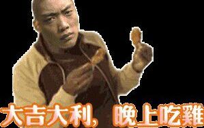 Rocketboy老孟:没了挂的亚服太简单了 06-24