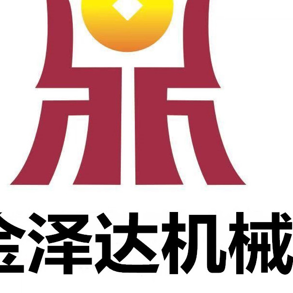 金泽达机械 