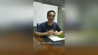IML工艺运用讲解