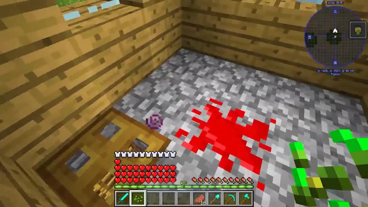 我的世界:村庄发现死亡村民,寻找凶手?