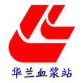 用户3196776293256 