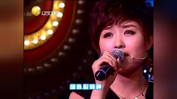 赵本山徒弟娇娇和山东女子模仿田震,一开口观众就沸腾了