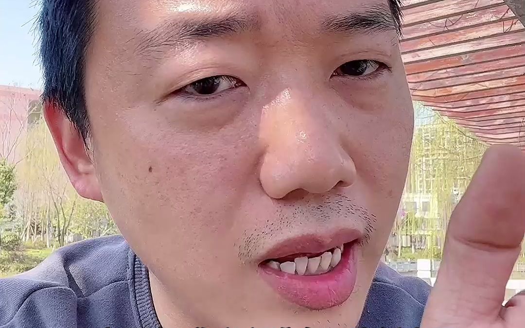 一个视频让你找到人生目标 #个人成长 #干货 #初入社会