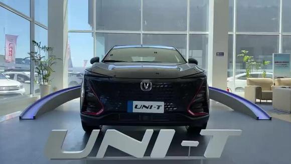 2020 长安汽车 UNI-T