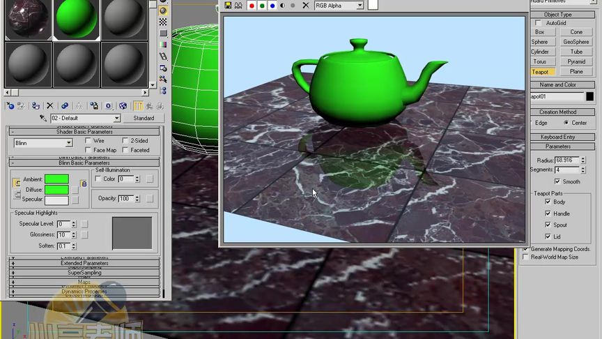 3dmax室内效果图 家装设计 基础教程017:程序贴图打破纹理重复