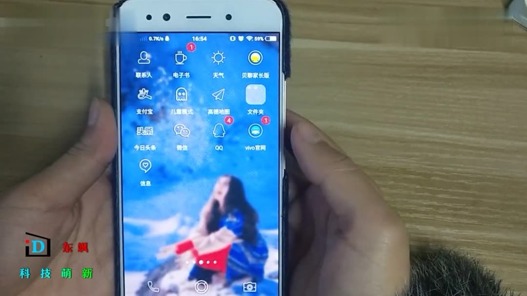 在微信群聊里如何@所有人?你知道怎么操作吗?