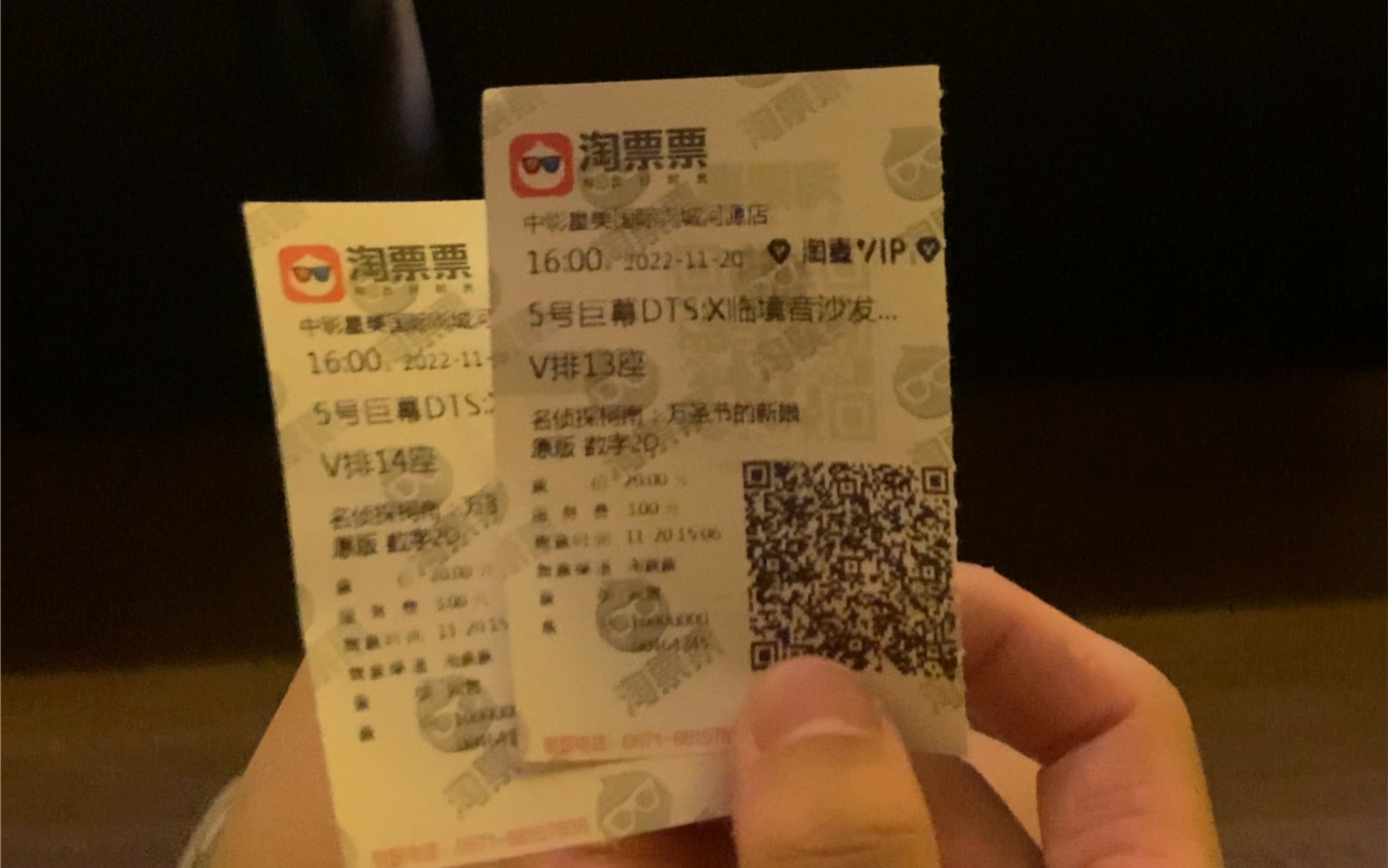 柯南剧场版/万圣节的新娘[2022存货]