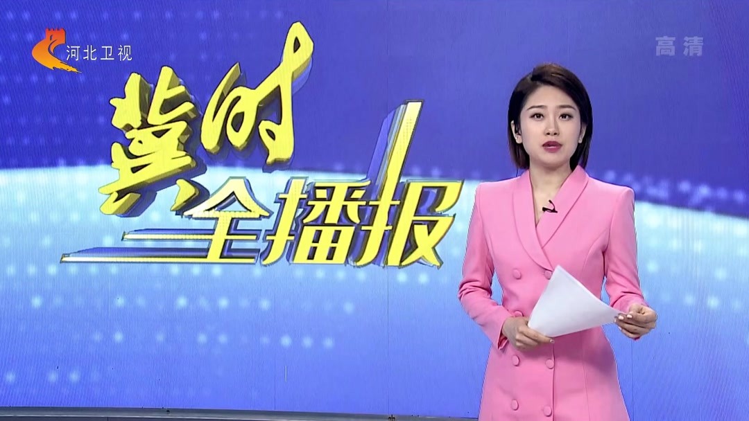 限制民办学校无序跨区竞争性招生等行为
