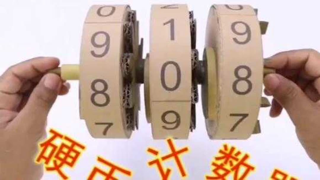 自制硬币计数器,摆摊人的福利