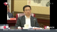 向各民主党派中央 全国工商联和无党派人士通报情况听取意见 中共...