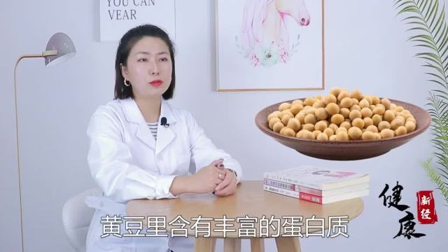 "嘌呤大王"被发现,这3种日常调料,要尽早下桌,才能稳住尿酸