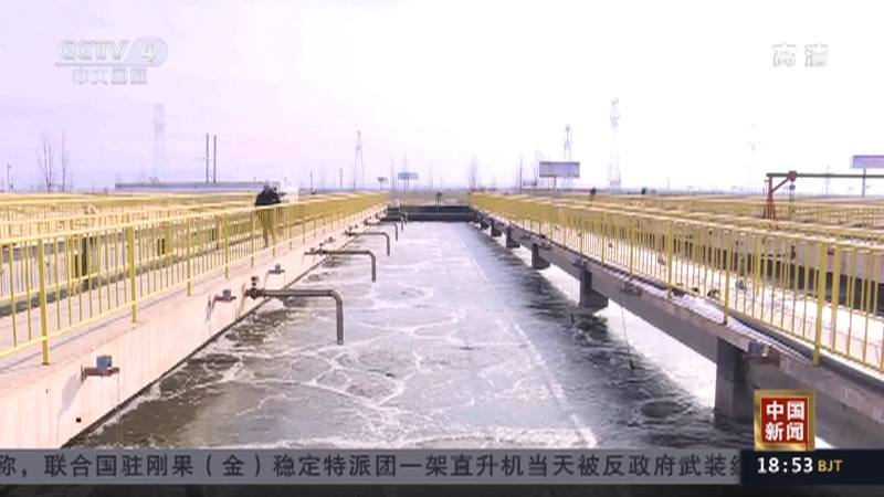[中国新闻]2021年中国用水总量控制在6100亿立方米以内
