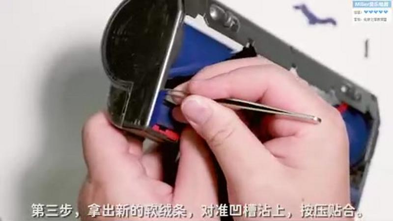 戴森吸尘器 V6 V7 V8 V10 V11 50W 直驱碳纤维吸头—软绒条更换教程