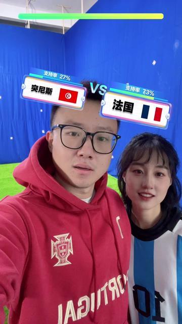 不多说!叫我预测之王吧!2022世界杯上看2022世界杯来世界杯