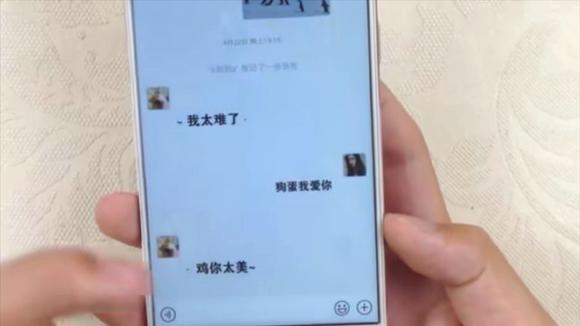 微信“滚动字幕”来了,特别好用,以后别再用语言了!