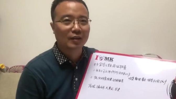 计算机管理员岗位职责