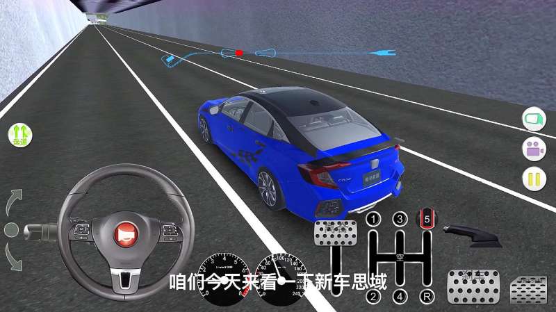 模拟驾驶:小冯开思域挑战港珠澳大桥,感觉风景相当壮观