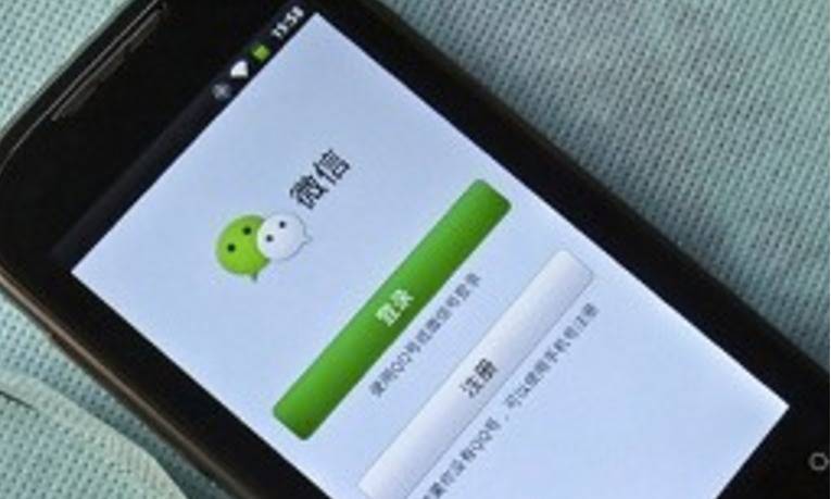 微信相册向左滑动,还有这么多功能,快试试!