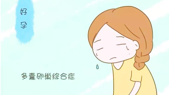 月经经常推迟十天半个月才来?你最好了解这些应对方法!