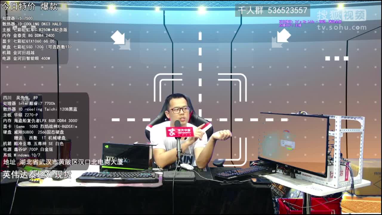 宇宙最强显卡泰坦XP 超频挖矿