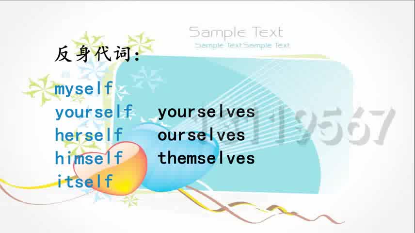 英语语法入门学习 情态动词的用法口诀定冠词练习题初中冠词