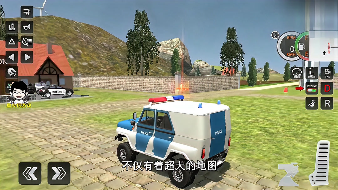 手游推荐:又一款模拟警察游戏,还是开放世界大地图