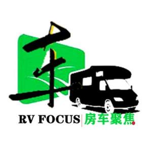 房车聚焦 