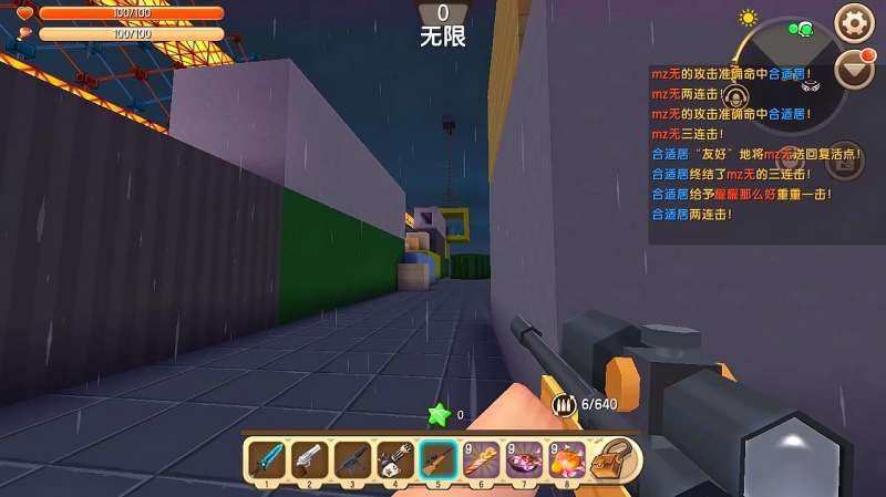 迷你世界:迷你世界版的运输船枪战原来这么难,被欺负的头破血流