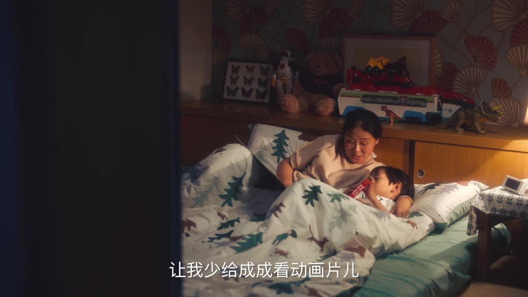 致敬了不起的妈妈