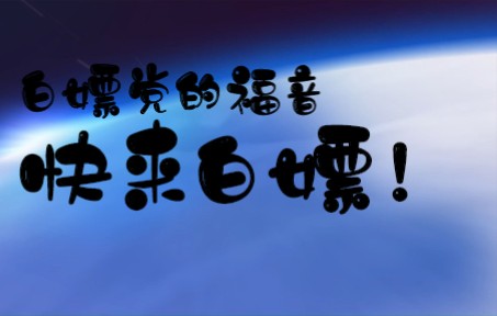 如何改变鼠标光标